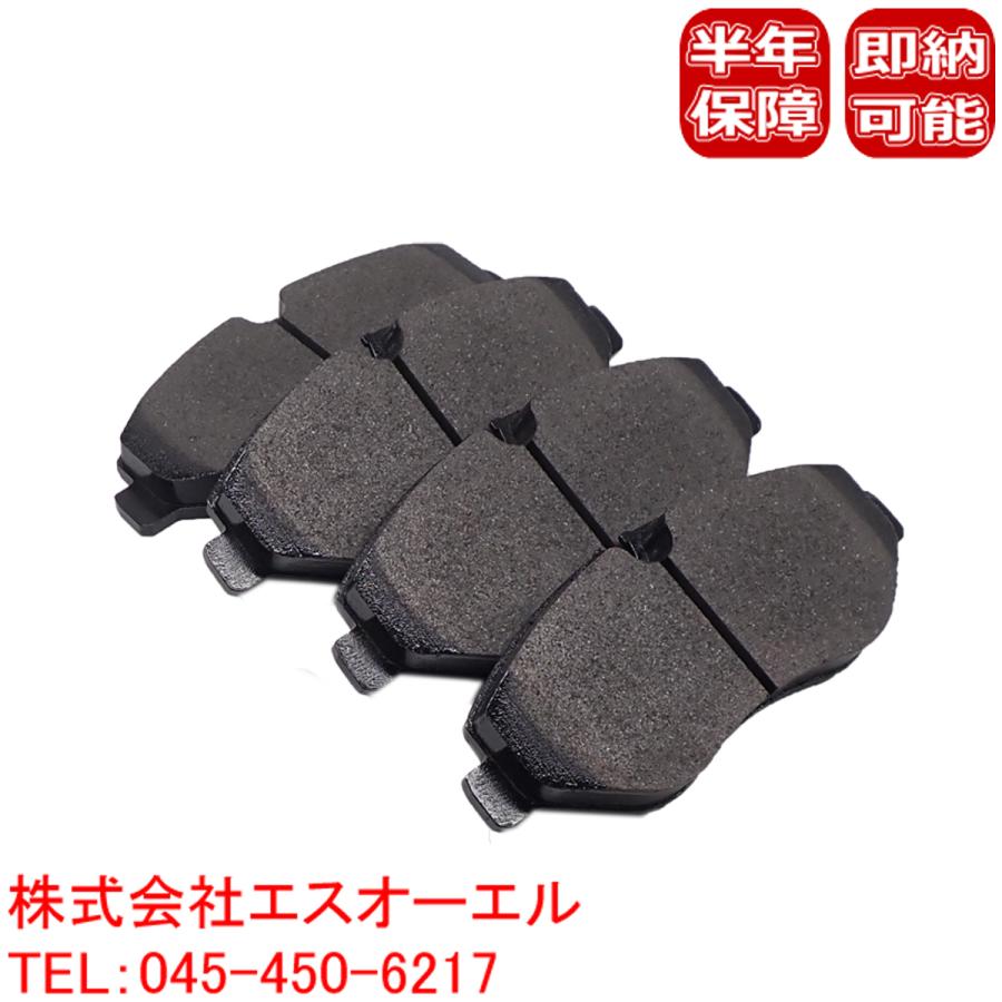 Mercedes-Benz ベンツ W447 W639 フロント ブレーキパッド 左右セット V220d V350 0054205220 ...