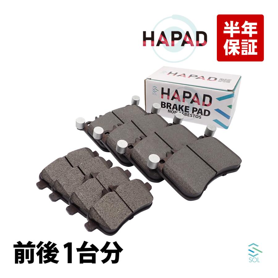 Mercedes-Benz フロント リア ブレーキパッド ディスクパッド 左右 前後 1台分 W176 W117 X156 A45 ...