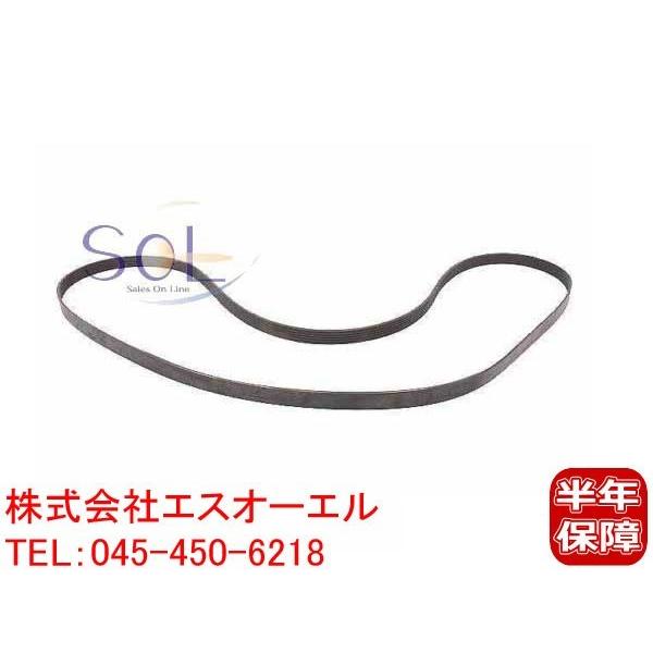 Mercedes-Benz（メルセデス・ベンツ） ベンツ W211 W220 R230 ファンベルト Vベルト E240 E320 E500 ...