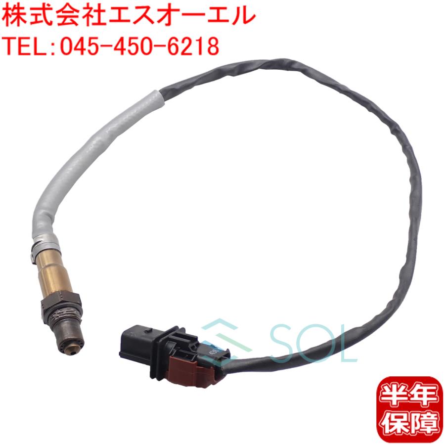 VW パサート(3C2 3C5 362) パサートCC(357) O2センサー ラムダセンサー 触媒前 左側 022906262AN ...