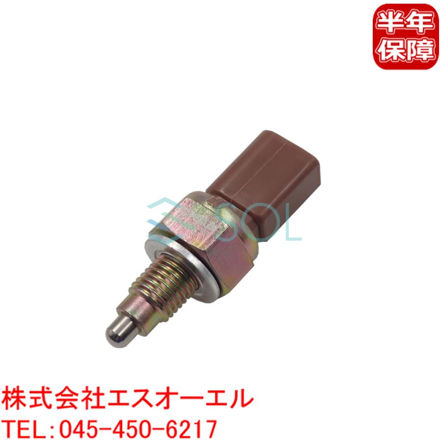 フォルクスワーゲン VW イオス(1F7 1F8) UP!(121 122 123 BL1 BL2 BL3) ジェッタ4(162 163 AV2 AV3) バックライトスイッチ ...