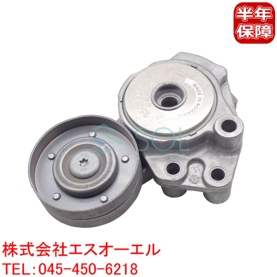 フォルクスワーゲン VW ポロ5 シロッコ シャラン ティグアン トゥーラン ベルトテンショナー 03C145299J 出荷締切18時 ...