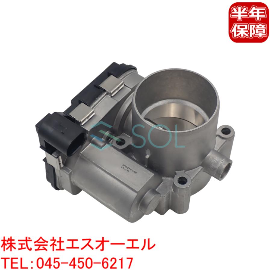 フォルクスワーゲン VW ビートル(5C1 5C2) ゴルフトゥーラン(5T1) ゴルフ6(517) ゴルフ7(5G1 BQ1 BE1 BE2 BA5 BV5) スロットルボディ ...