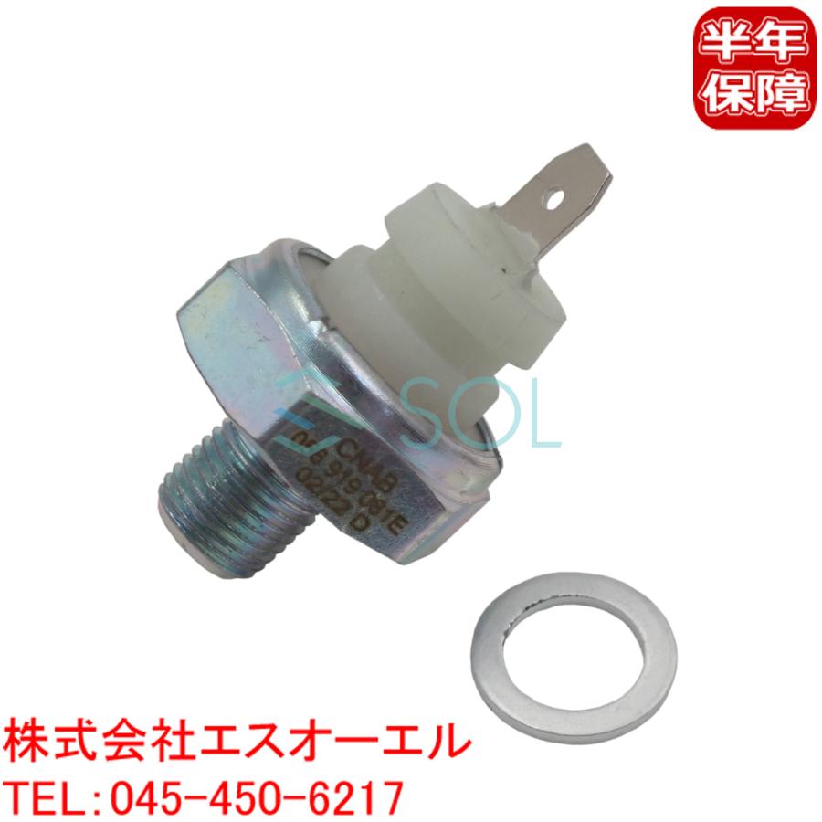Audi アウディ A4 B5 B6(8D2 8D5 8E2 8E5 8H7) A6 C4(4A2 4A5) A8 D2(4D2 4D8 ...