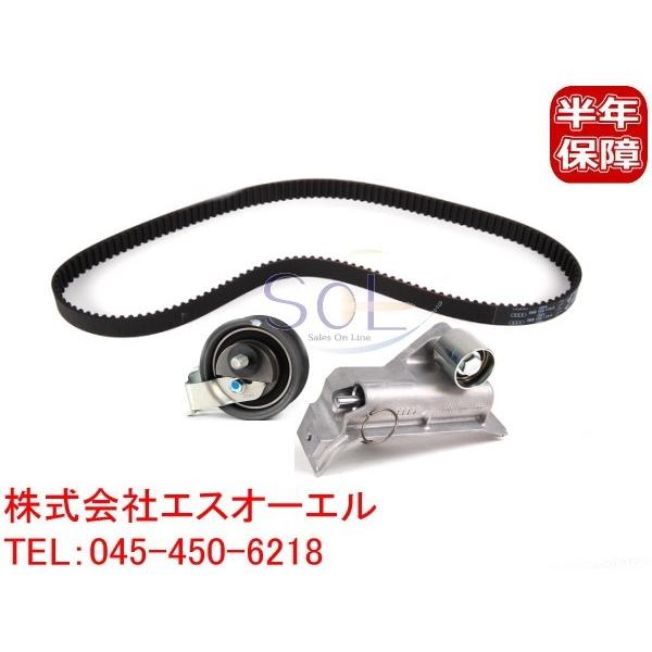 Audi（アウディ） A3 TT タイミングベルトキット ダンパー付きタイプ 06B109119A 06B109243 06B109477 ...