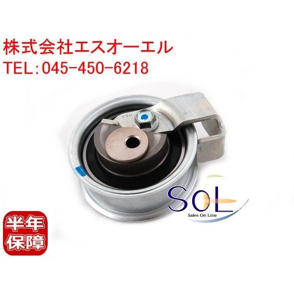 Audi アウディ A4 (8D2 8D5 B5 8E2 8E5 8H7 B6 8HE 8EC 8ED B7) A6 (4B2 4B5 C5) 油圧式 タイミングベルトテンショナープーリー ...