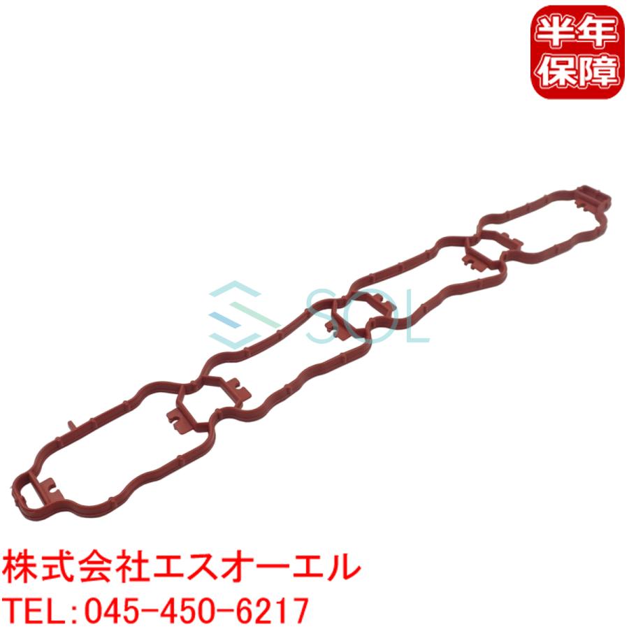 Audi アウディ A3(8V1 8VK 8VS 8VM 8VA 8VF) A4 B8 B9(8WH 8WJ 8K2 8K5) インテークマニホールドガスケット インマニガスケット ...