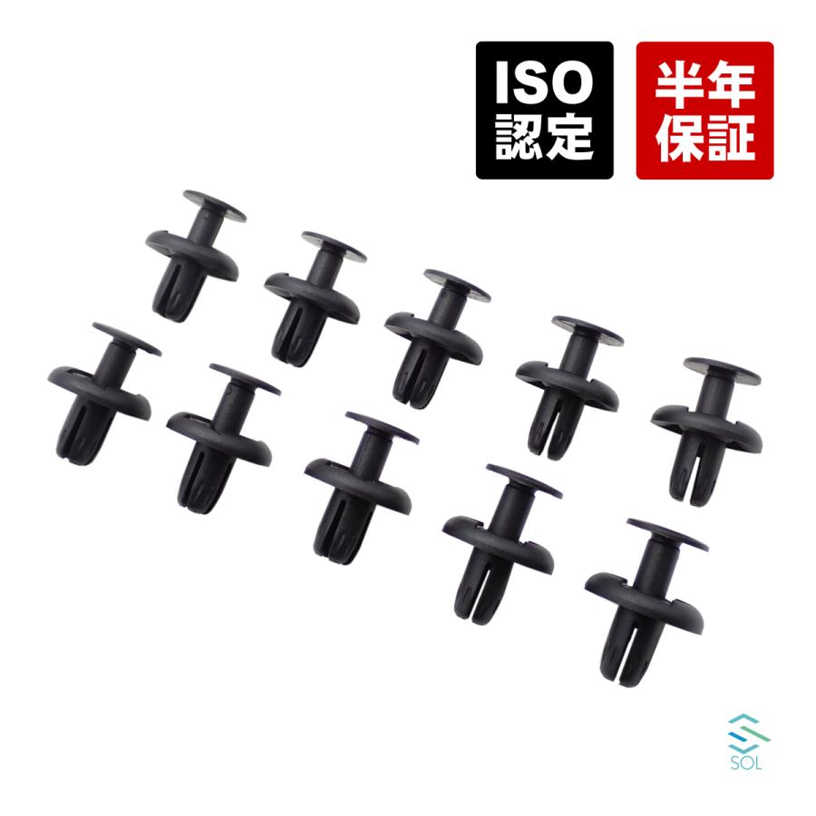 BMW G30 G31 G32 ドアパネル クリップ 10個セット 530i 530e 540i 540iX M550iX 630i ...