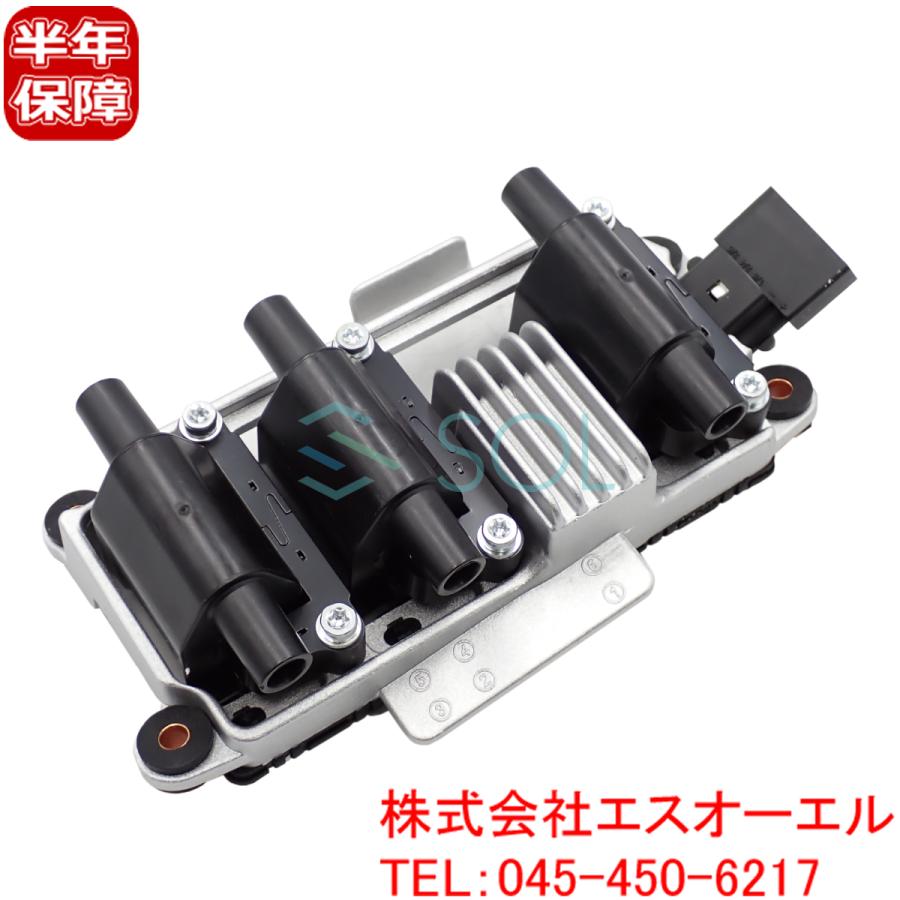 フォルクスワーゲン VW パサートB5(3B2 3B3 3B6) イグニッションコイル 078905104A 078905104 出荷締切18 ...