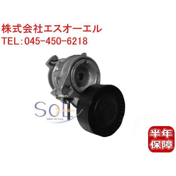 BMW E46 E39 E60 E61 E85 Z4 E83 X3 E53 X5 ベルトテンショナー 320i 325i 330i 525i 530i 2.2i 2.5i 3.0i ...