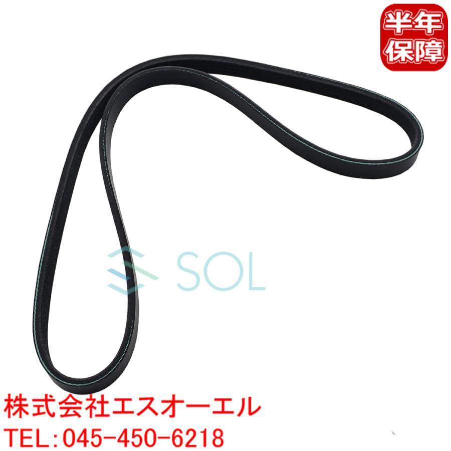 BMW E60 E61 E63 E64 エアコンコンプレッサー用 ファンベルト Vベルト 540i 550i 650i 4PK860 ...