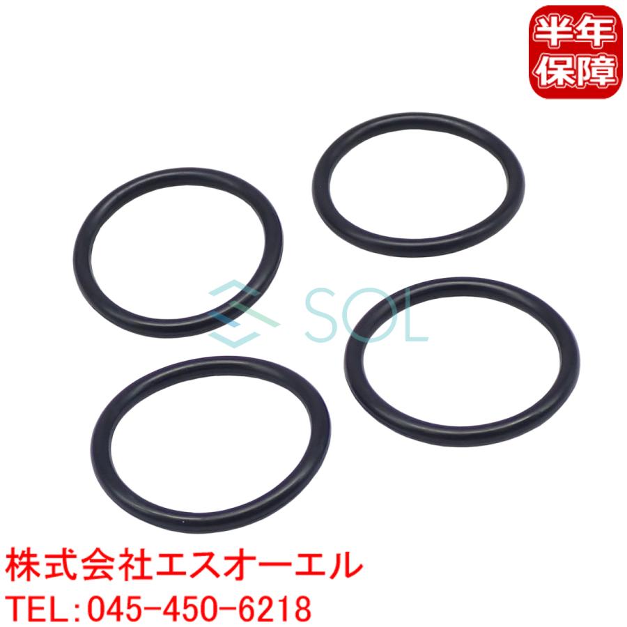 BMW E82 E87 E88 E84 X1 スパークプラグパイプ オーリング Oリング ガスケット 4個セット(1台分) 118i 120i ...