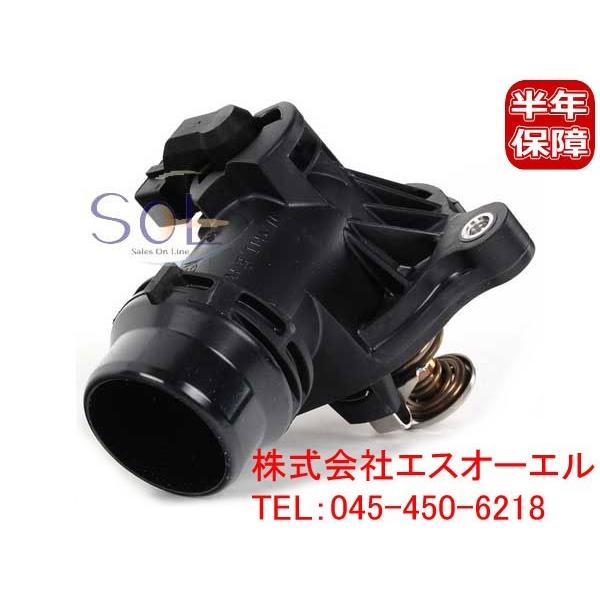BMW E46 E90 E91 E92 E82 E88 E87 E84 X1 サーモスタット 318i 320i 118i 120i 18i 11537510959 出荷締切18時 ...