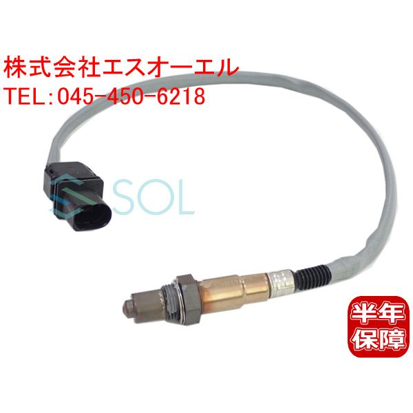 BMW E60 E61 E63 E64 E65 E66 O2センサー ラムダセンサー 540i 550i 650i 740i 750i 750Li 760i 760Li 11787539124 ...