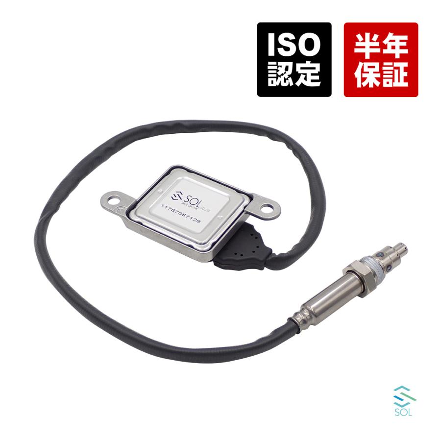 BMW BMW E90 E91 E92 E60 E61 E63 E64 NOXセンサー 窒素酸化物センサー 325i 525i 530i 630i 5WK96610L 11787587129 ...