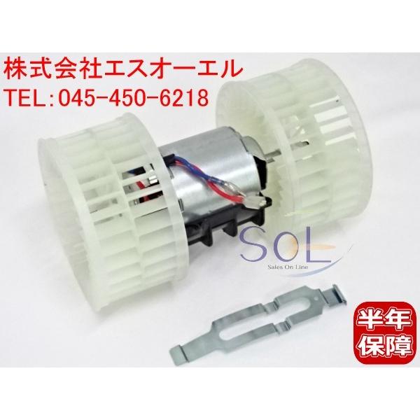 Mercedes-Benz ベンツ W124 ブロアモーター(ヒーターファン) E320 E400 E500 1248200608 出荷締切18時 : 自動車パーツの宝箱 SOL 3号店 ...