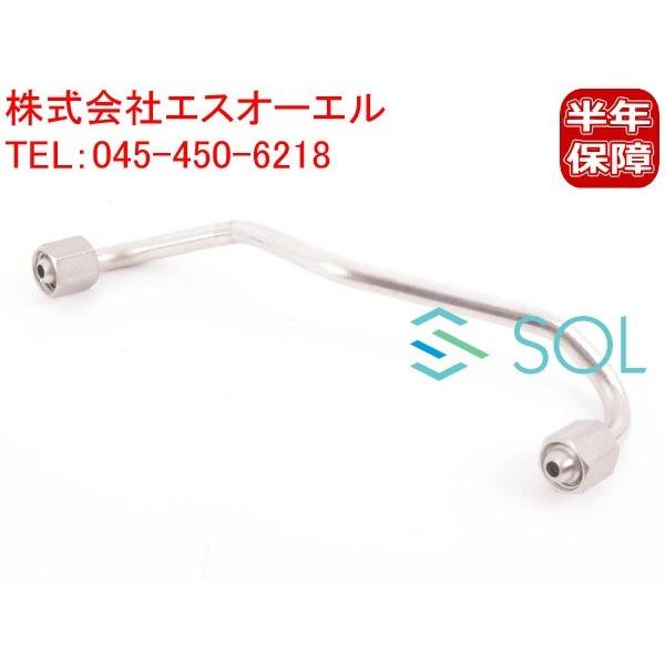 BMW MINI R55 R56 R57 R58 R59 後期用 純正品 ハイプレッシャーホース 13537598428 出荷締切18時 ...