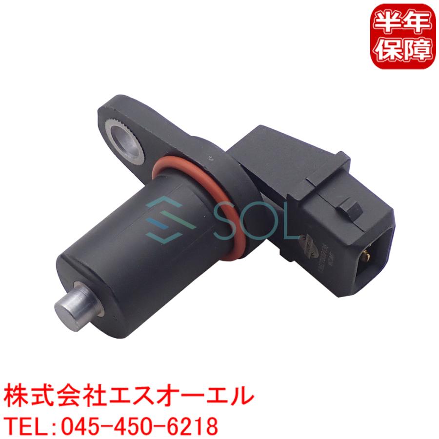 BMW E90 E92 E39 E60 E63 E64 E38 クランクシャフトセンサー M3 540i M5 M6 735i 740i ...