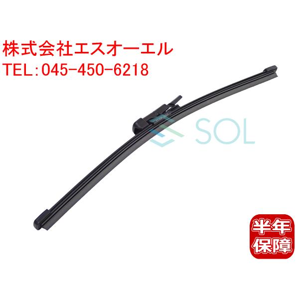 Mercedes-Benz ベンツ X156 リア ワイパーブレード GLA180 GLA250 GLA45 1568200045 出荷締切 ...