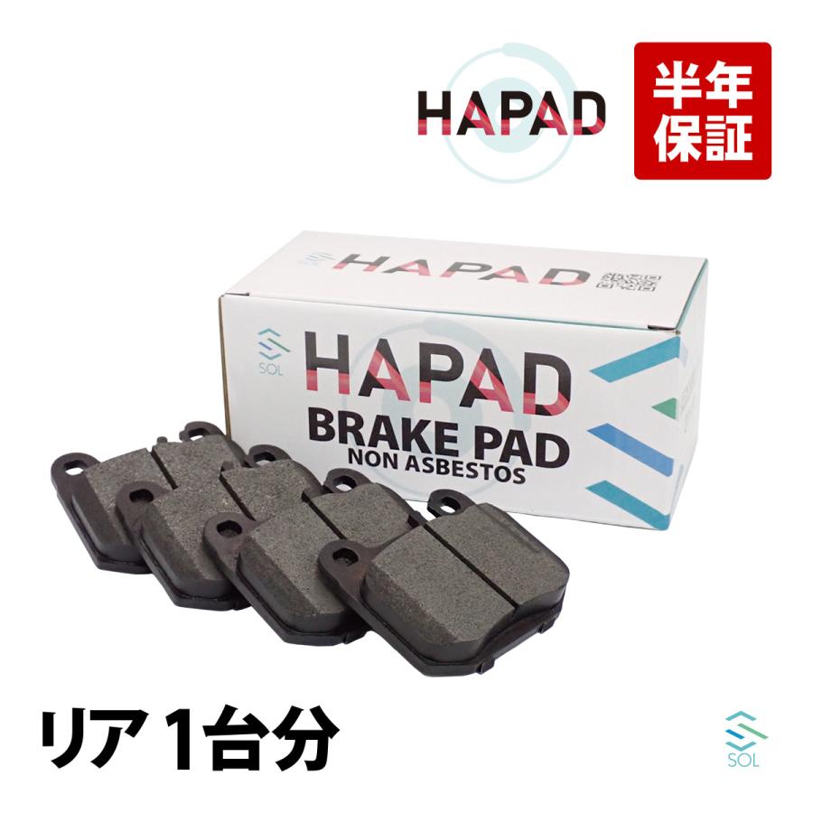 Mercedes-Benz HAPAD ベンツ Mクラス W163 ML270 ML320 ML350 ML430 ML55AMG リア ...