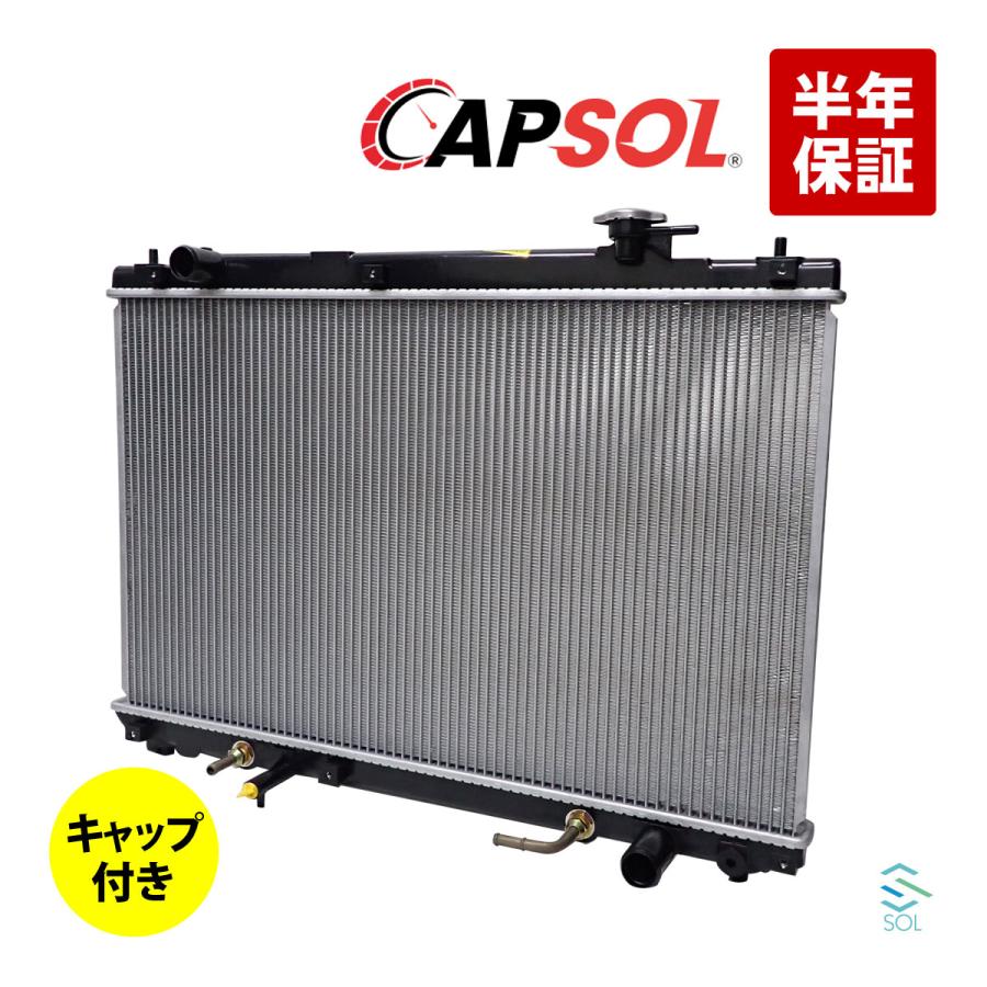 トヨタ CAPSOL ラジエーター ラジエター キャップ付 クルーガーL/V ハリアー ACU10W ACU15W ACU20W ACU25W ...