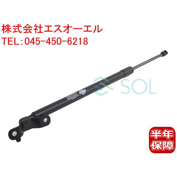 Mercedes-Benz ベンツ W164 リアゲートダンパー トランクダンパー 右側 ML350 ML500 ML550 ML63 ...