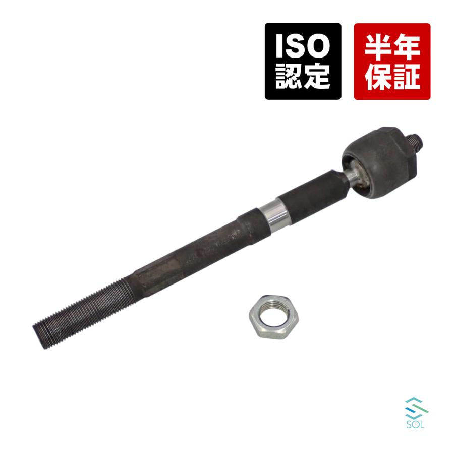 インナー タイロッド ラックエンド ナット付 左右共通 出荷締切18時 W166 X166 ML350 ML63 GLE350 GL350 ...