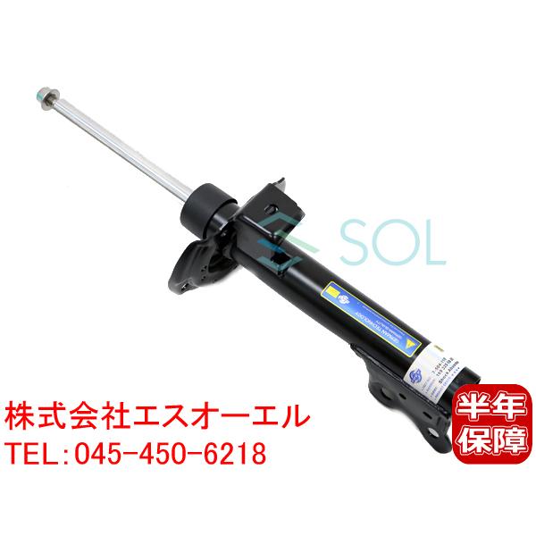 Mercedes-Benz ベンツ W169 フロント ショック 左右共通 A170 A180 A200 1693201430 ...