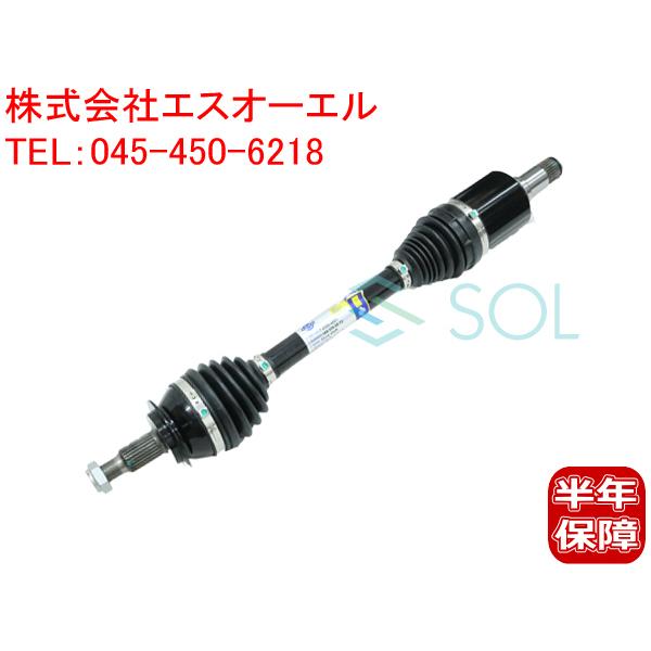 Mercedes-Benz（メルセデス・ベンツ） ベンツ W169 W245 ドライブシャフト 左側 A170 A180 A200 B170 ...