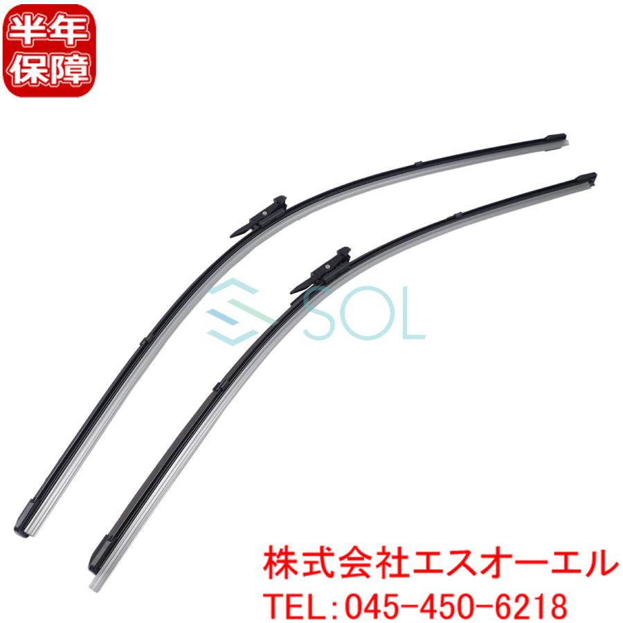 ベンツ W169 W245 右ハンドル車用 フロント ワイパーブレード 左右セット A170 A180 A200 B170 B180 B200 ...