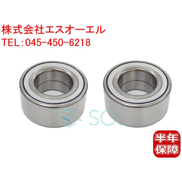 ベンツ W169 W245 フロント ホイール ハブベアリング 左右セット A170 A180 A200 B170 B180 B200 ...