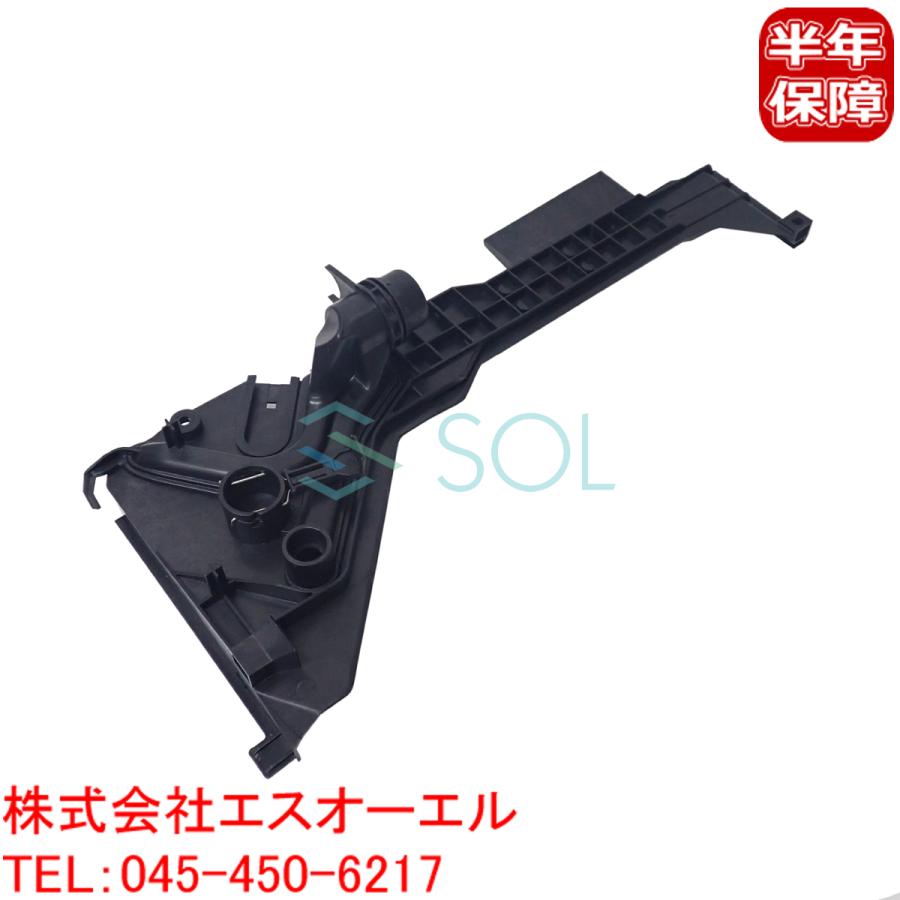 BMW E83 X3 ラジエーター サブタンク エクスパンションタンク リザーバータンク 取付プレート 2.5i 2.5si 3.0i 3 ...