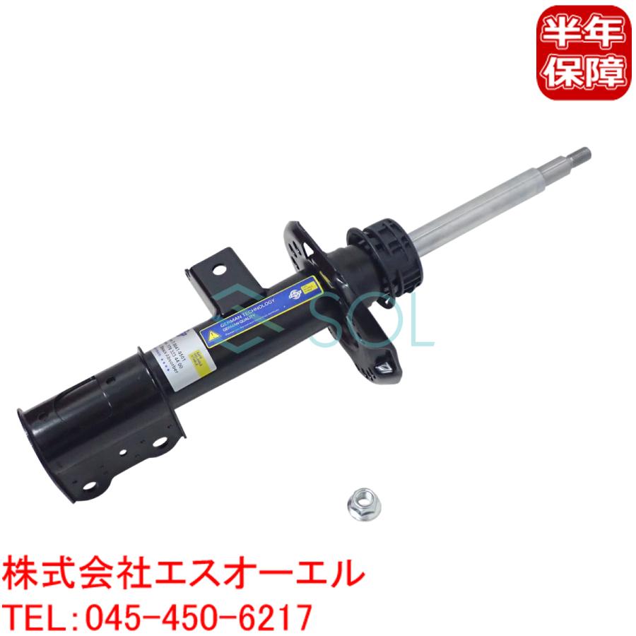 Mercedes-Benz ベンツ W176 W246 C117 X117 フロント ショックアブソーバー 右側 A180 A250 B180 ...
