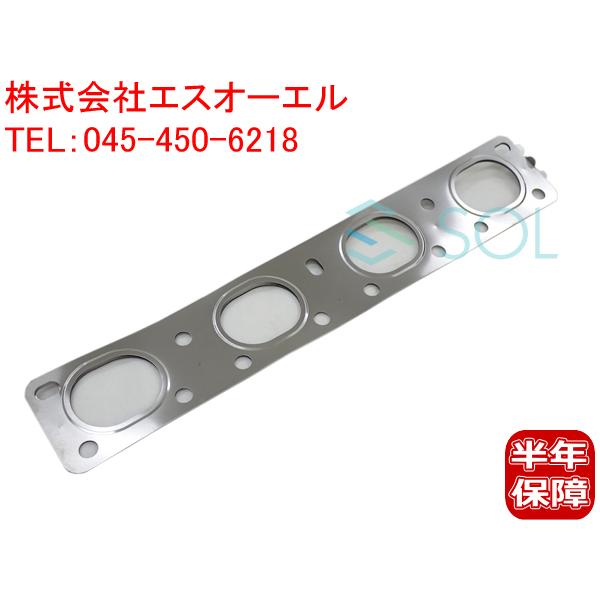 BMW E82 E87 E88 E90 E91 E92 E84 X1 エキゾーストマニフォールド エキマニ ガスケット 116i 118i ...