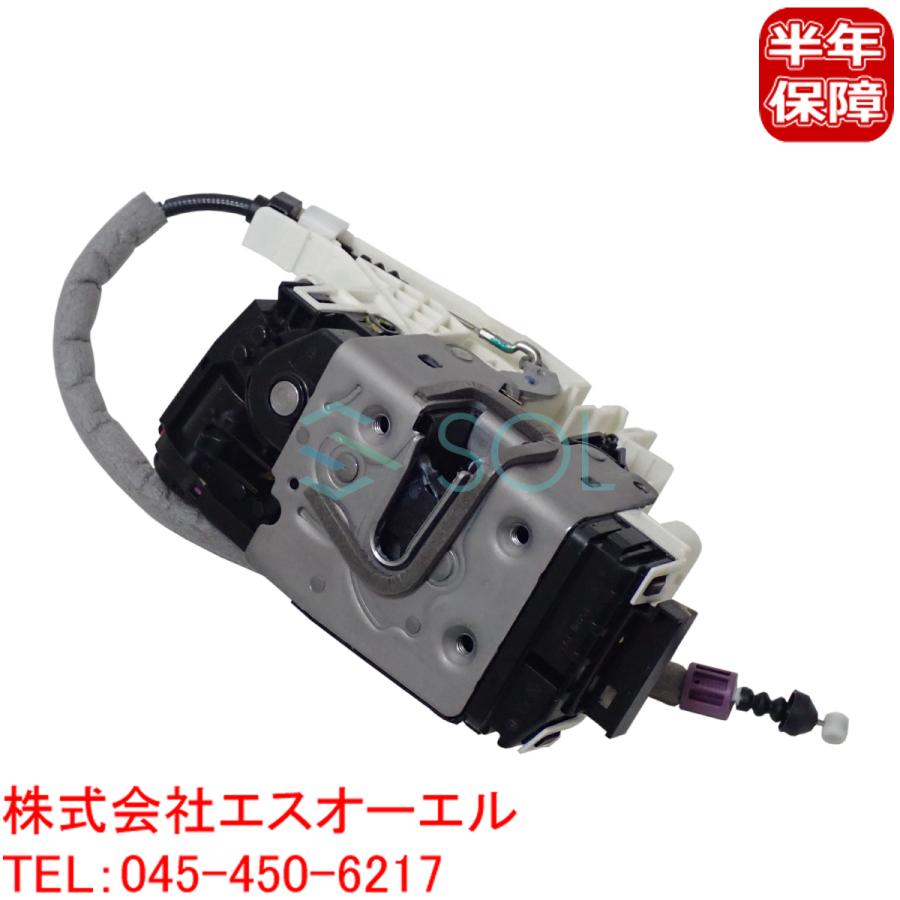 ベンツ W212 リア ドアロックアクチュエーター 右側 E250 E300 E350 E63 2047304235 2047301835 ...