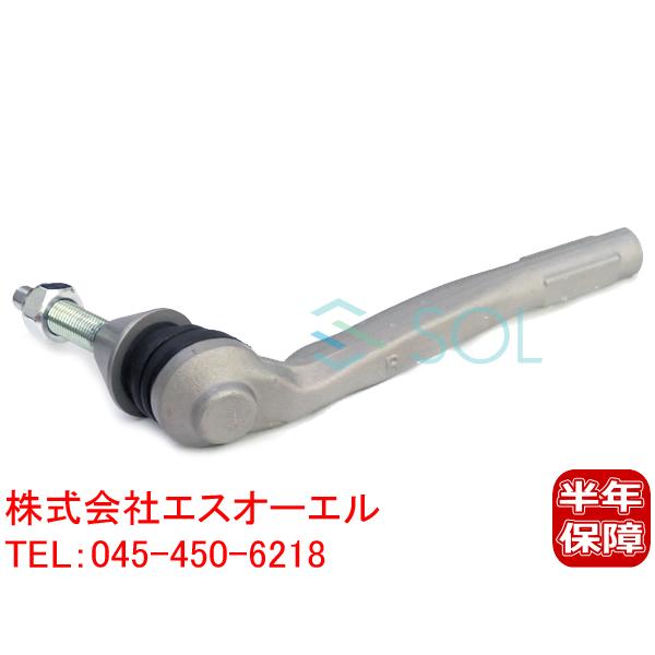 Mercedes-Benz ベンツ W205 W213 フロント タイロッドエンド 右側 C180 C200 C220d C250 C350 ...