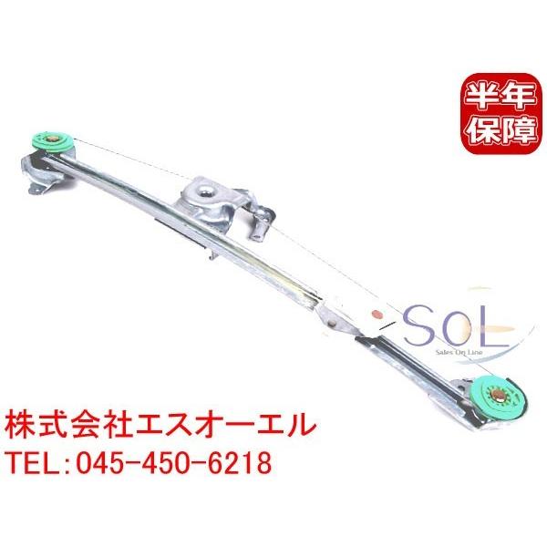 Mercedes-Benz ベンツ W210 リア パワーウインドー レギュレーター 左側 E230 E240 E320 E400 E430 E55 2107301546 出荷締切18時 ...