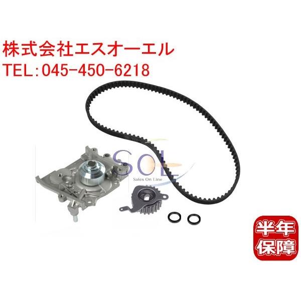 SUBARU スバル PLEO プレオ(RA1 RA2 RV1 RV2) R1(RJ1 RJ2) R2(RC1 RC2) タイミングベルト ベルトテンショナー ウォーターポンプ等 5点セット ...