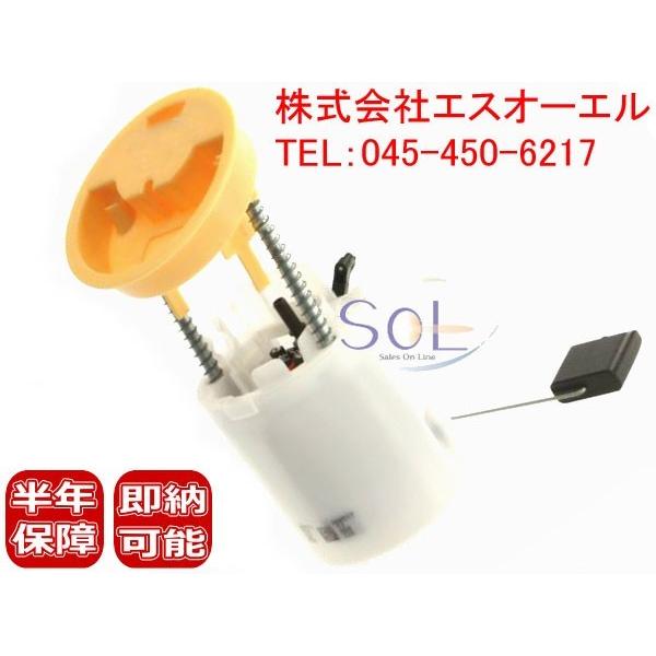 Mercedes-Benz ベンツ W211 フューエルポンプ 燃料ポンプ ガソリンポンプ E240 E250 E280 E300 E320 ...