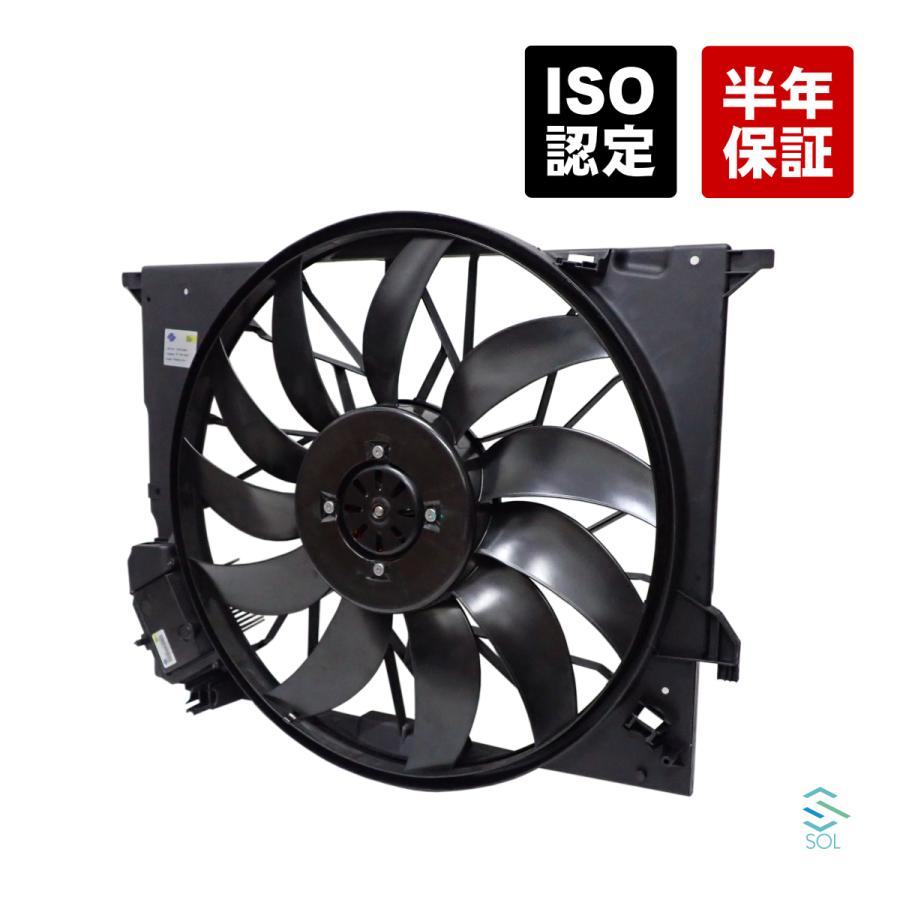 Mercedes-Benz ベンツ W211 W209 W219 ラジエーター ブロアファン 電動ファン E280 E300 E320 E63 ...