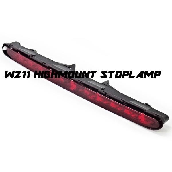 ベンツ W211 ハイマウントストップランプ E240 E320 E500 E55 2118201556 2118200156 出荷締切18時 ...