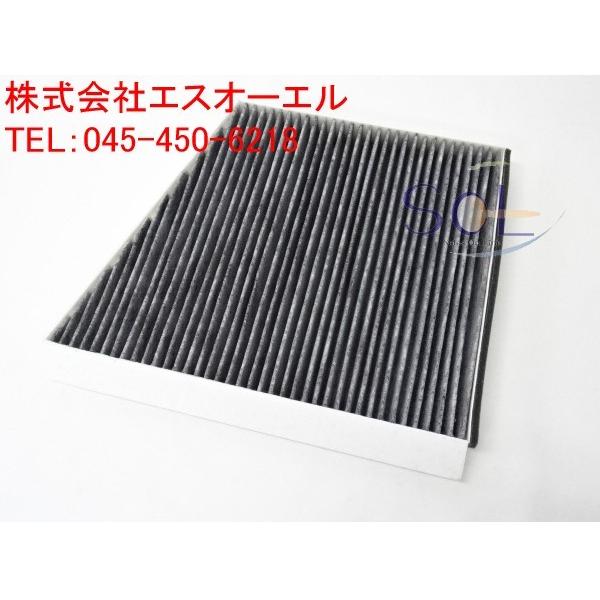 Mercedes-Benz ベンツ W211 エアコンフィルター キャビンダストフィルター(活性炭入り) E240 E250 E280 E300 E320 E350 E400 E500 ...