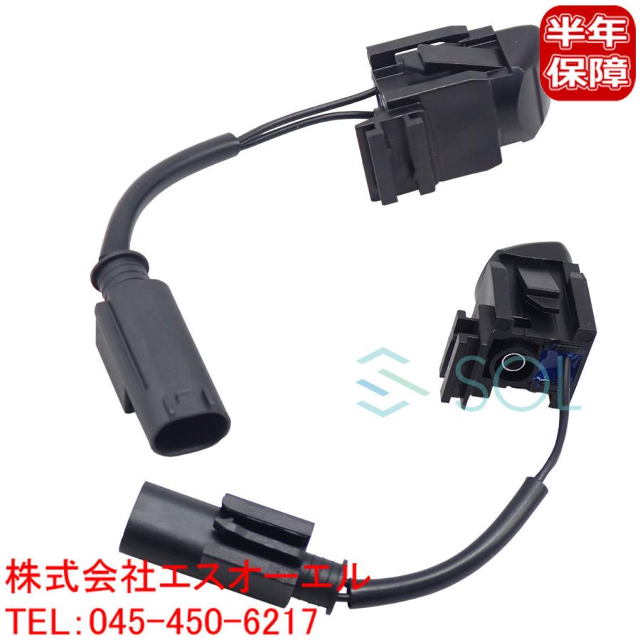 ベンツ W209 ウインドウ ウォッシャーノズル 左右セット CLK200 CLK320 CLK350 CLK55 CLK63 ...