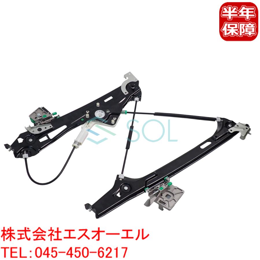 Mercedes-Benz ベンツ W219 フロント ウインドウレギュレーター 右側 CLS350 CLS500 CLS550 CLS55 ...