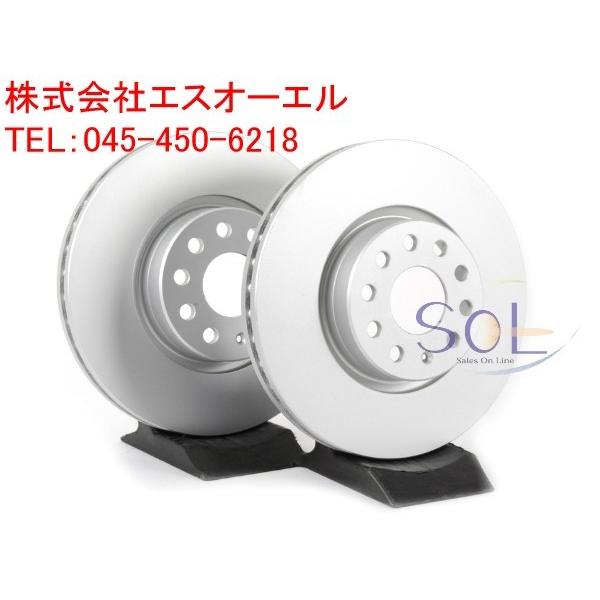 Mercedes-Benz ベンツ W215 W220 リア ブレーキローター(ブレーキディスク) 左右セット CL500 S350 S430 ...