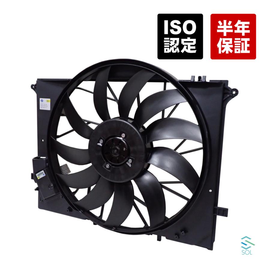 ラジエーターブロアファン W215 W220 R230 ベンツ 850W CL600 CL55 CL65 S320 S600 S55 S65 ...