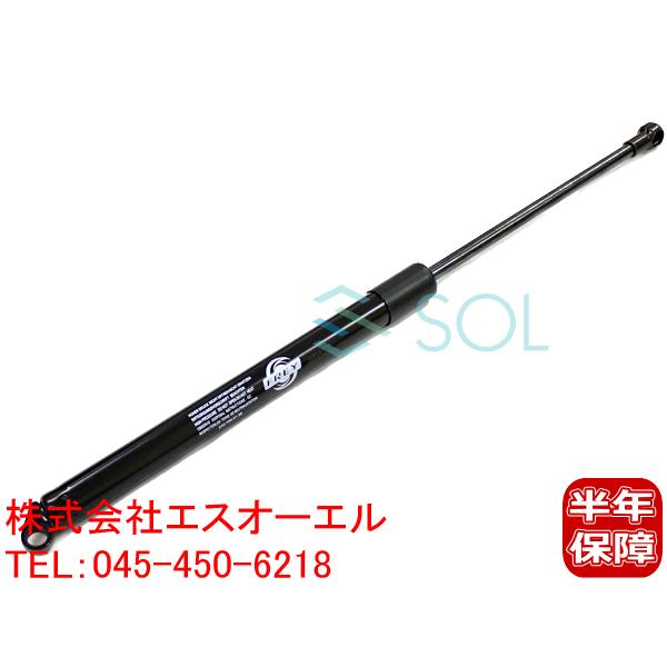 Mercedes-Benz ベンツ W220 トランクダンパー 左側 S320 S350 S430 S500 S600 S55 S65 ...