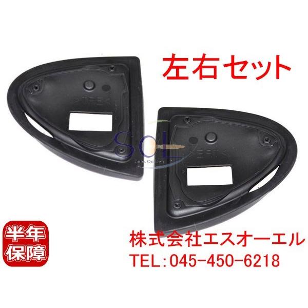 Mercedes-Benz（メルセデス・ベンツ） ベンツ W220 ドアミラーシール ドアミラー交換用ゴム 左右セット 純正品 S320 ...