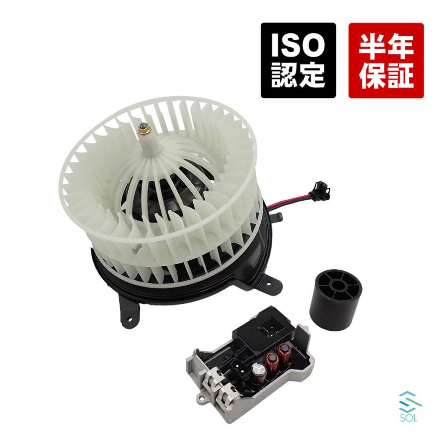 ベンツ W215 左ハンドル車 エアコン ブロアモーター & ブロアレギュレーター CL500 CL600 CL55 CL65 ...