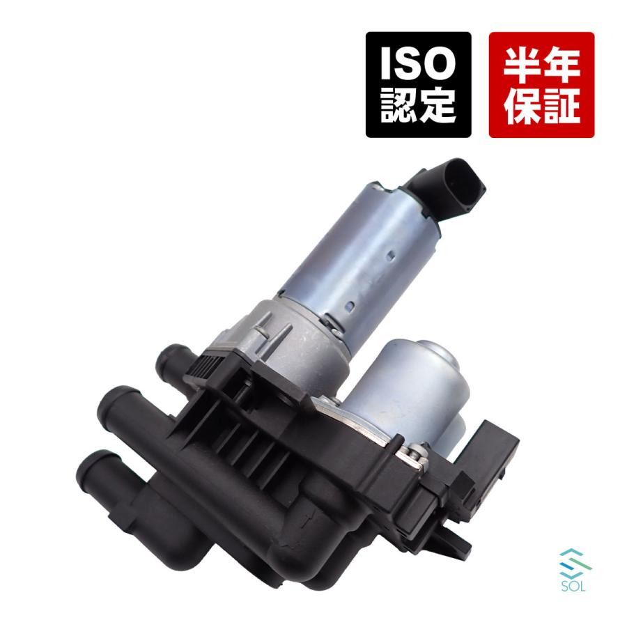 Mercedes-Benz ベンツ W220 W215 ヒーターバルブ ウォーターバルブ S320 S350 S430 S500 S600 ...